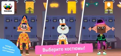 Скачать бесплатно ‎Toca Dance на айфон по подписке iZakStore — Общий ...